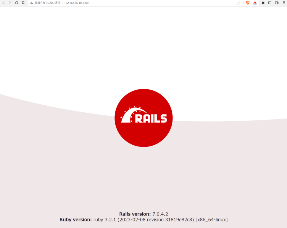 Vagrant + Ubuntu 22.04 + Ruby on Rails 7 - Curupo Tech